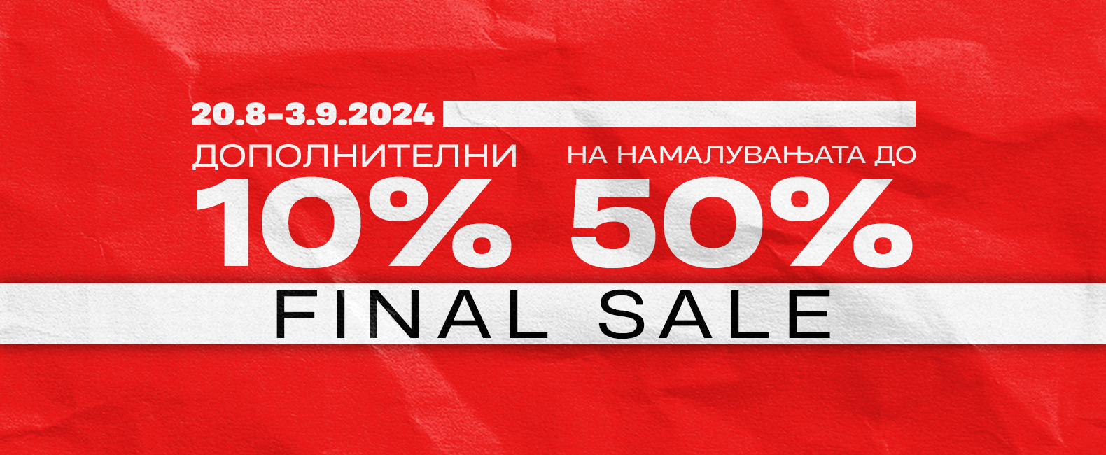 Sport Vision - Online Shop | Sport Vision