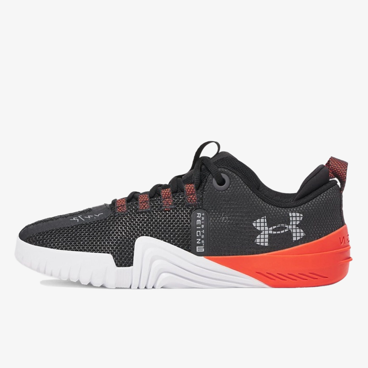 Under Armour TriBase Reign 6 | Sport Vision